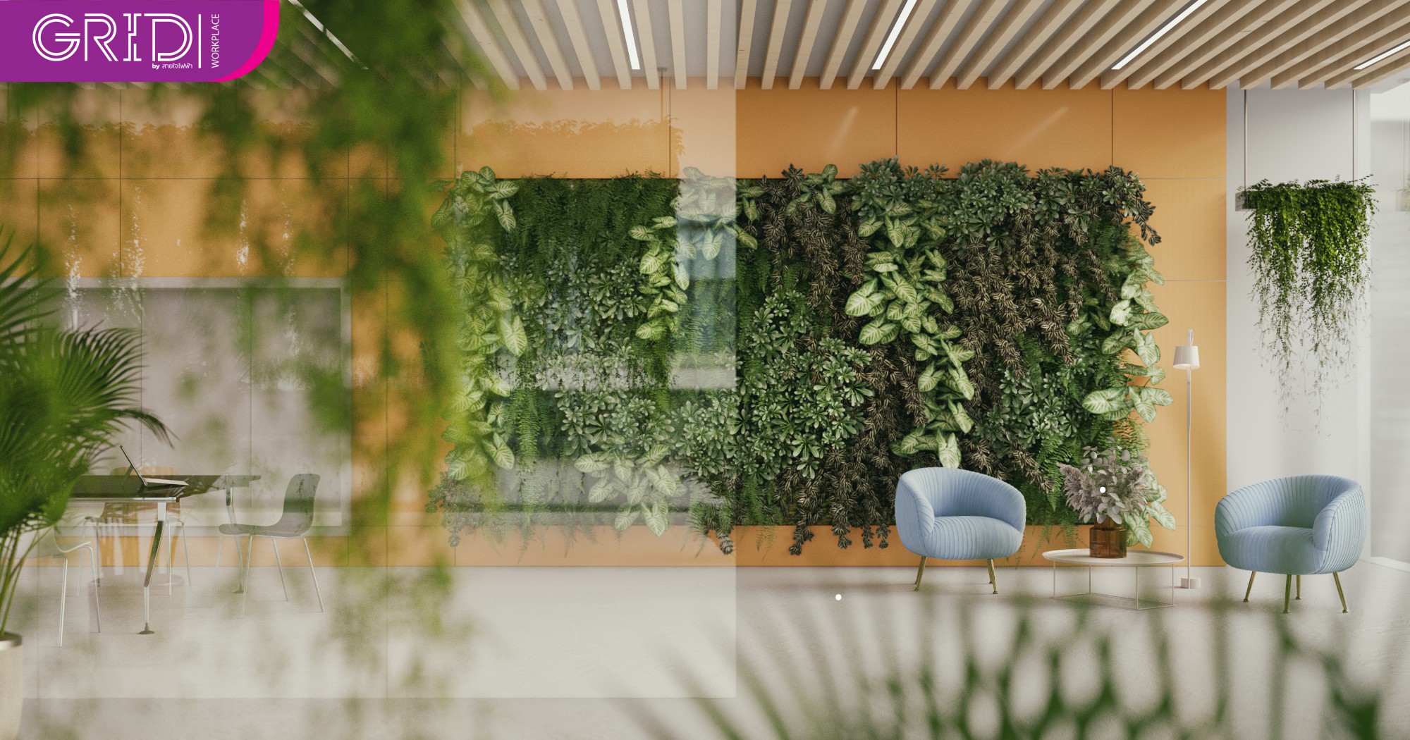 5 หนทางสู่การสร้าง Smart Green Office - GRID